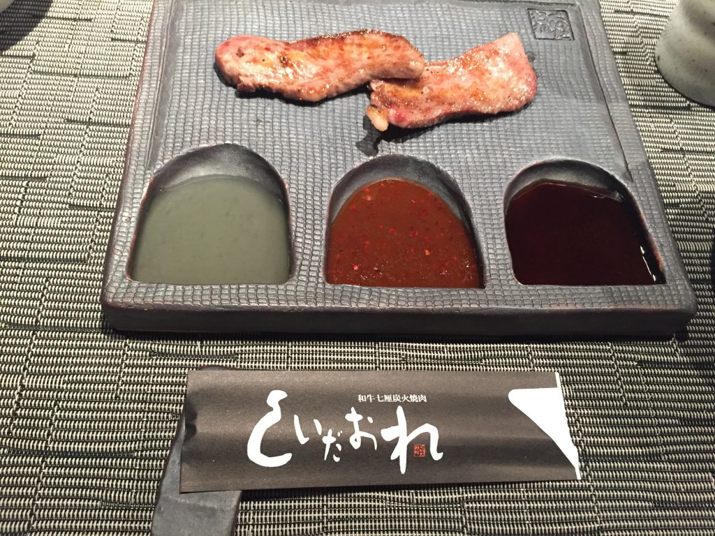 11 ｜ 12月 ｜ 2016 ｜ Prism Create