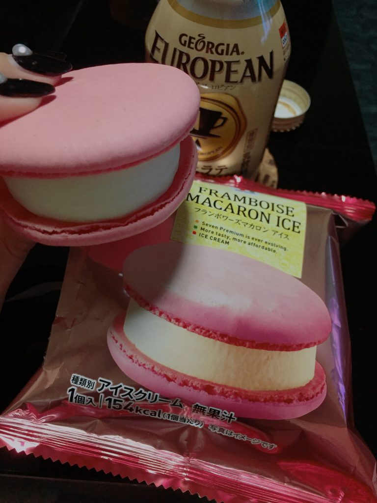 22 ｜ 12月 ｜ 2017 ｜ Prism Create